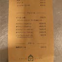 株式会社ペルル