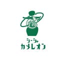 株式会社カメレオン