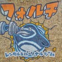 株式会社Ball Beat