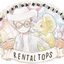 レンタルトプス