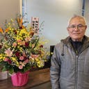 株式会社 違カ 畑野商店