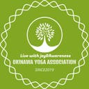 一般社団法人沖縄ヨガ協会