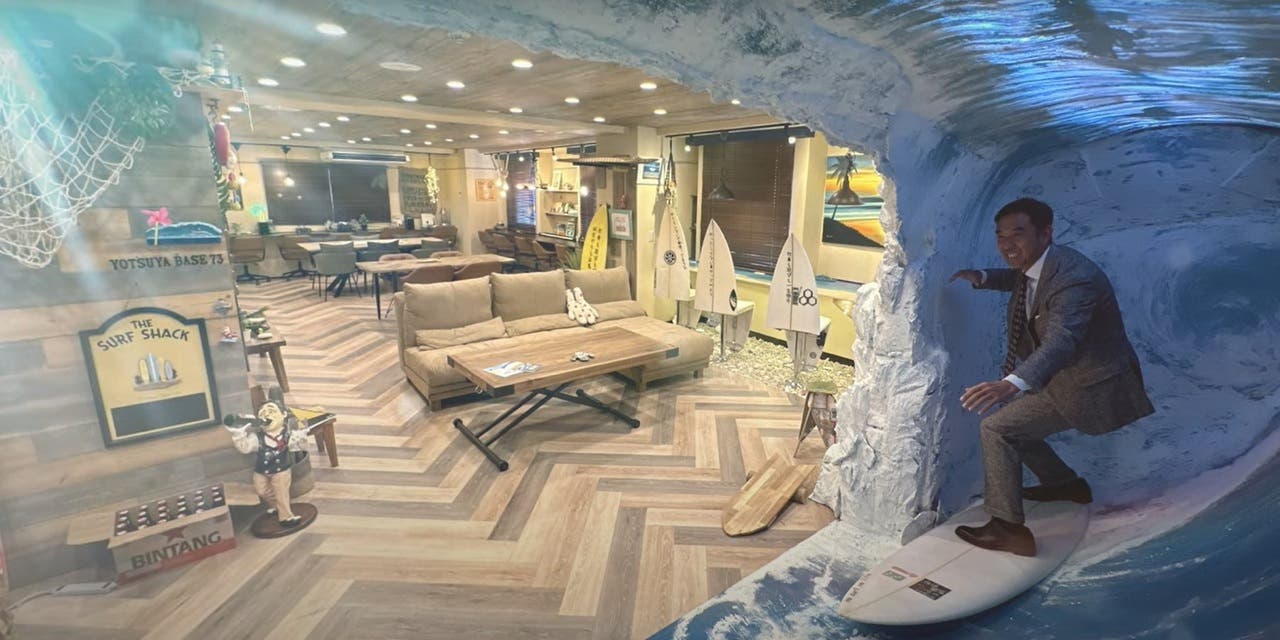 富士企画株式会社