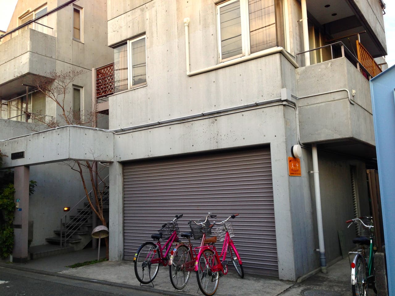 ダンススタジオR近藤