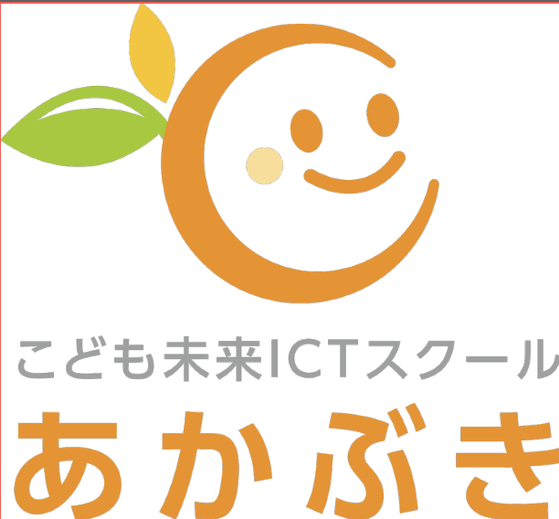 ホストのプロフィール画像