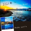 チアーズジャパン