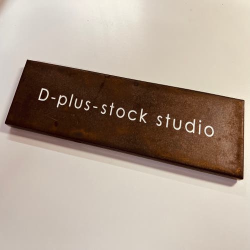 D-plus Stock Studio | スペースマーケット