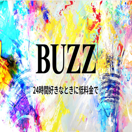 BUZZ Live赤坂 | スペースマーケット