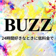株式会社TSUMUGI CREATIVE JAPAN