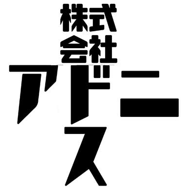 ホストのプロフィール画像