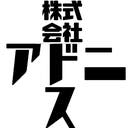 株式会社アドニス