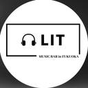 アトミックホールディングス株式会社