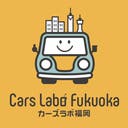 株式会社福岡ラボ