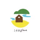 北極しろくま堂有限会社