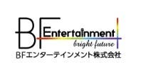 BFエンターテインメント株式会社