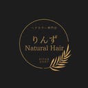 りんず美容室