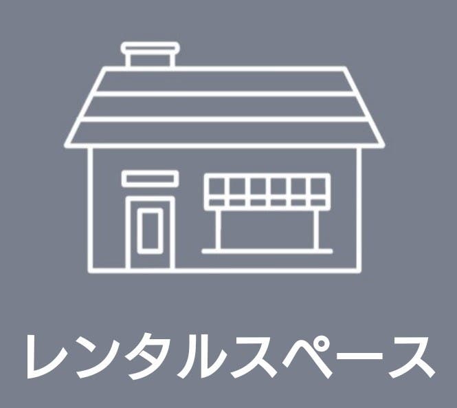 ホストのプロフィール画像