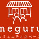 株式会社meguru