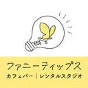 株式会社ソアビタ