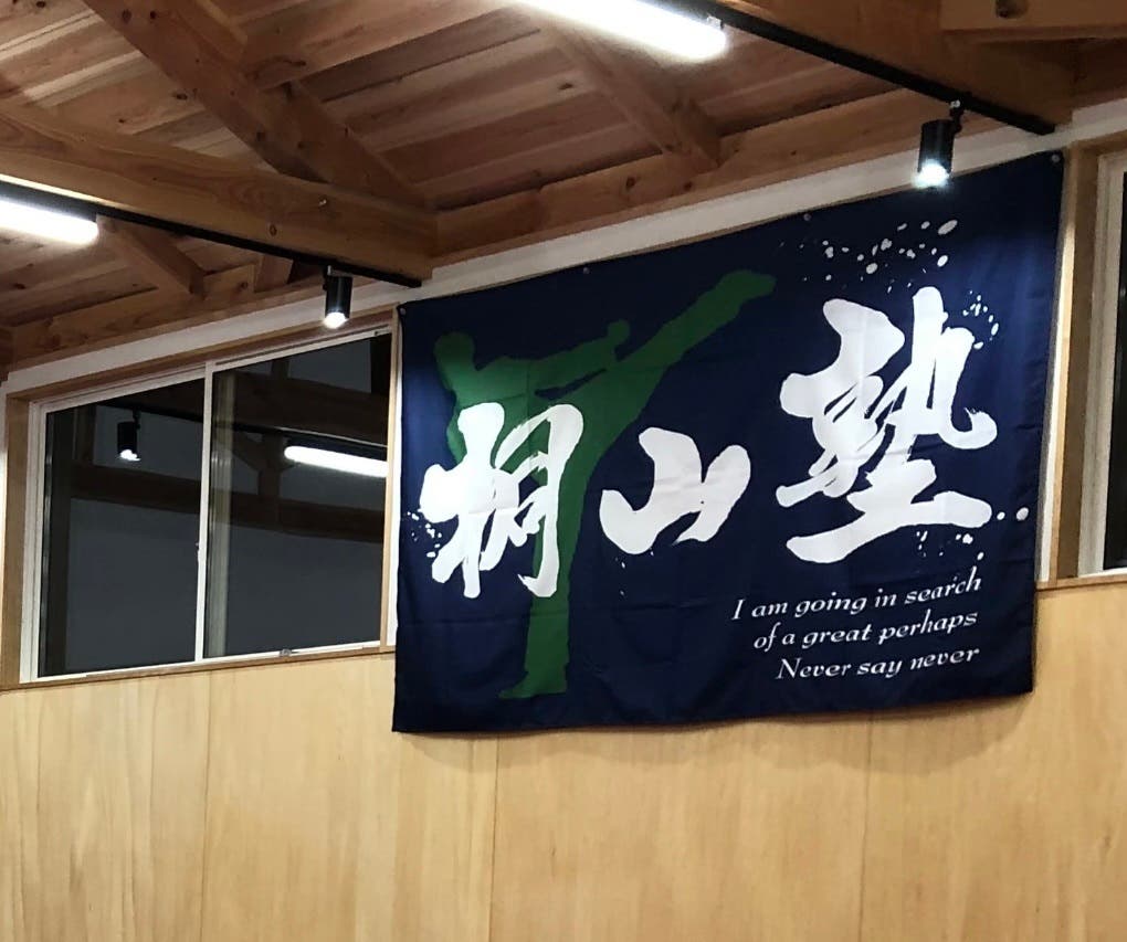 ホストのプロフィール画像