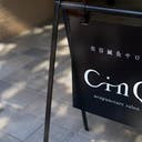 CINQ南麻布