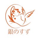 株式会社銀のすず