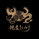 株式会社GRANDINIG