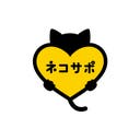 ヤマト運輸株式会社