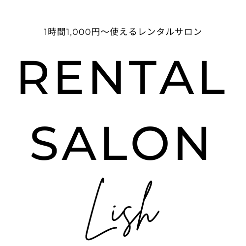 ホストのプロフィール画像