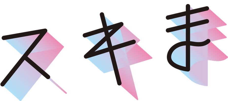 ホストのプロフィール画像