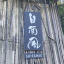 タフプレイス株式会社