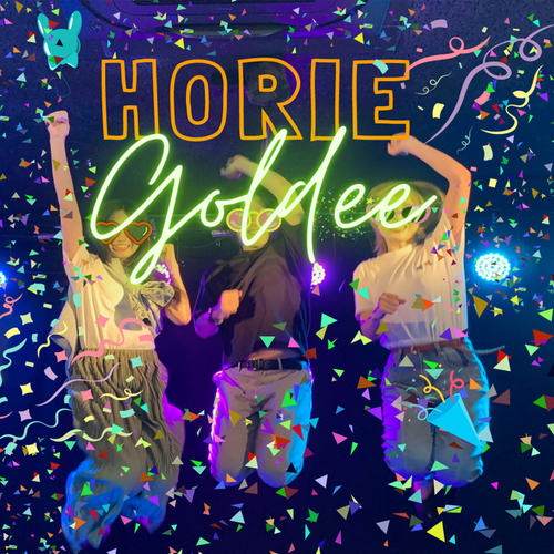 堀江Goldee | スペースマーケット