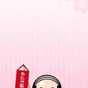 合同会社リアルインク