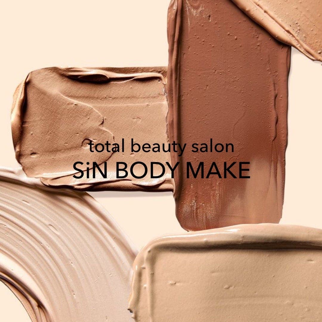 ホストのプロフィール画像