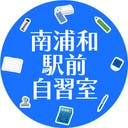 有限会社サムクリエーション