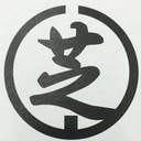 株式会社芝山タクシー大阪