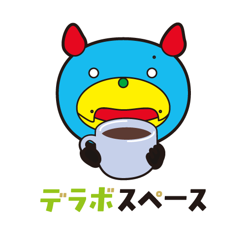 ホストのプロフィール画像