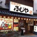 株式会社クワタ