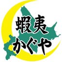 おつよコンタクト株式会社