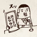 株式会社おやゆび