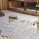 有限会社すずやこにし