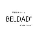 株式会社エイチアイシープラス