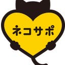ヤマト運輸株式会社