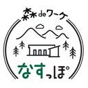 Cメーカー株式会社