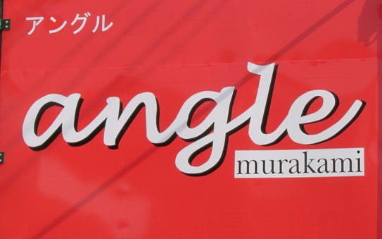 ホストのプロフィール画像