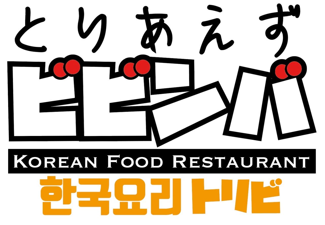 ホストのプロフィール画像