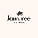 ジャムツリー