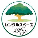 関西興業株式会社