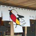 株式会社コトバス・コミュニケーションズ