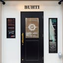 株式会社エス・エー・ロジコム